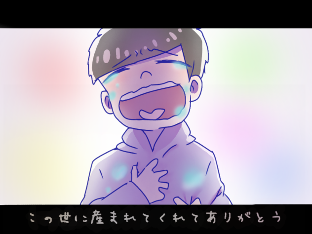 Blessing - ibisPaint