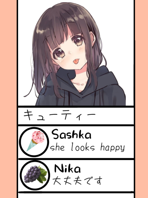 my Instagram. 私のインスタグラム - ibisPaint