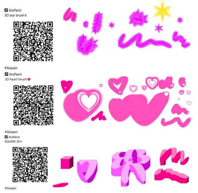 3D brushes!!! - ibisPaint