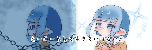 無題316 - ibisPaint