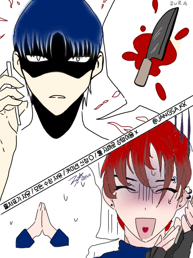 Random collab - ibisPaint