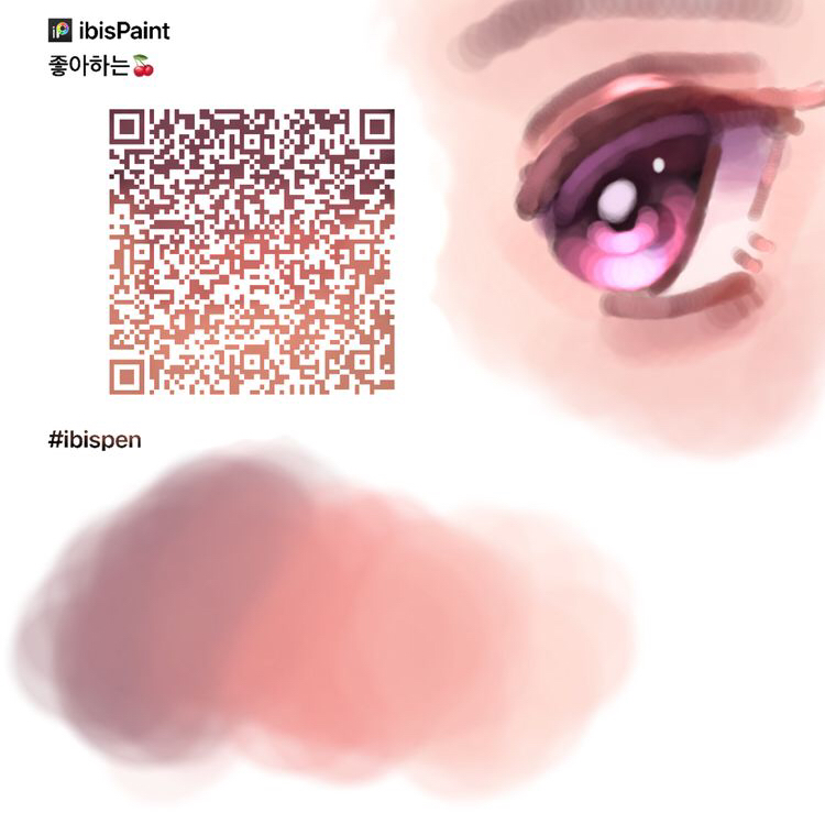 Blend Brush - ibisPaint