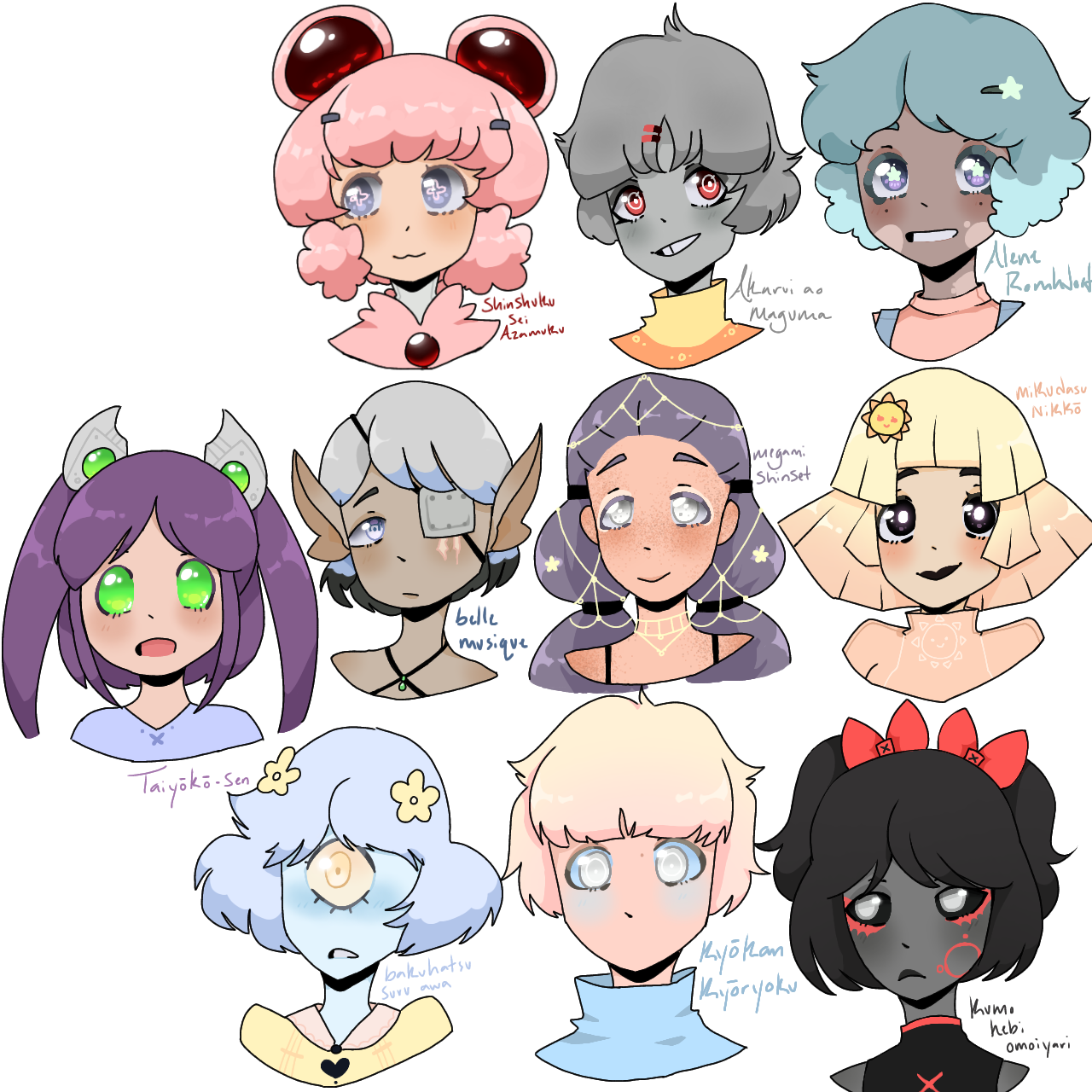 Class 1E girls - ibisPaint