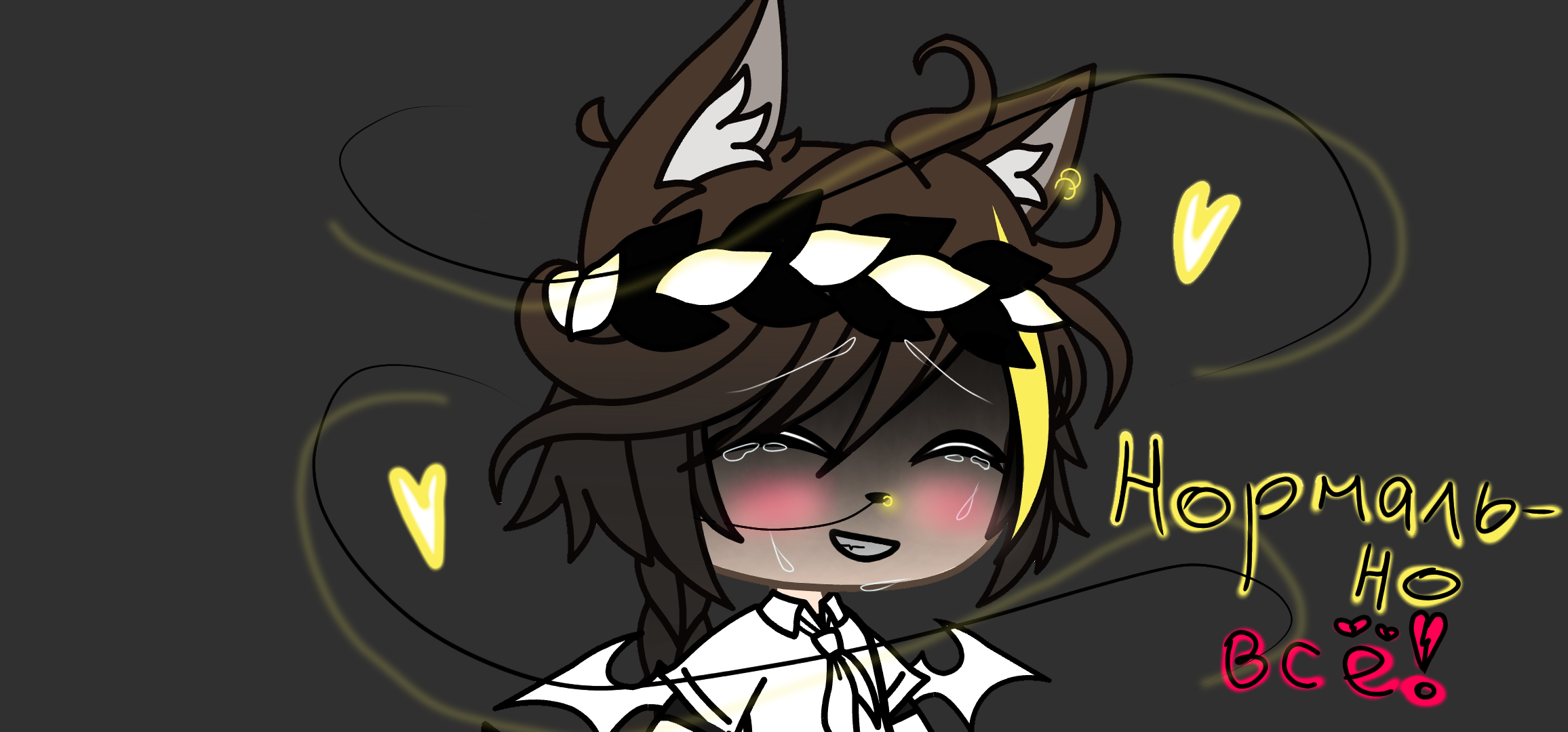 My sad oc - ibisPaint