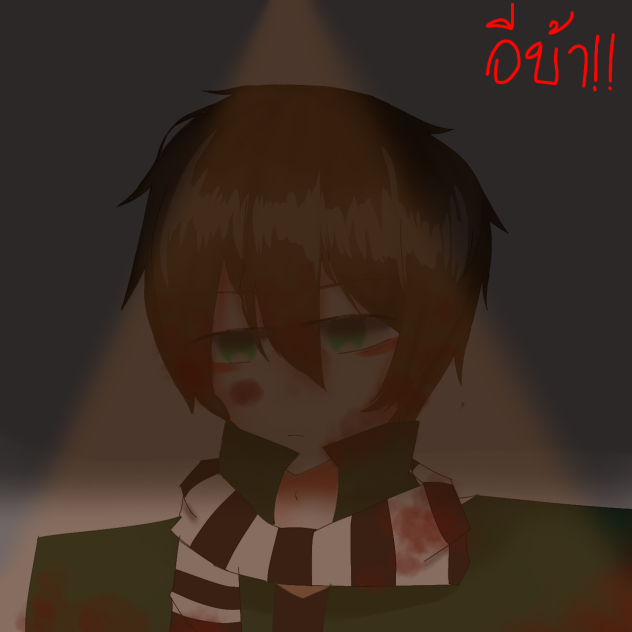 ลู the killer - ibisPaint