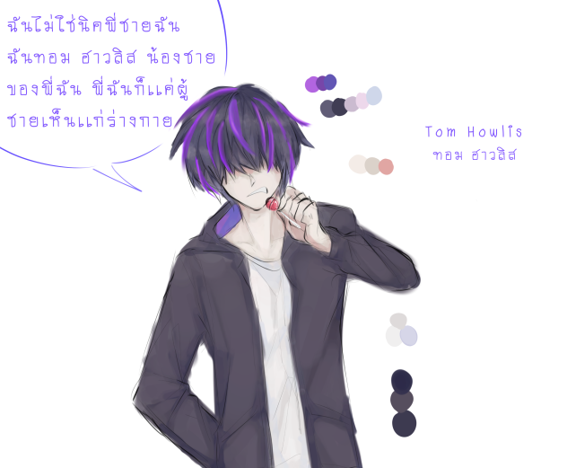 my second son - ibisPaint