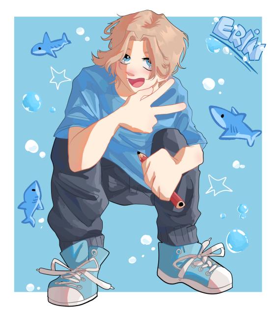 AT with Erin ! - ibisPaint