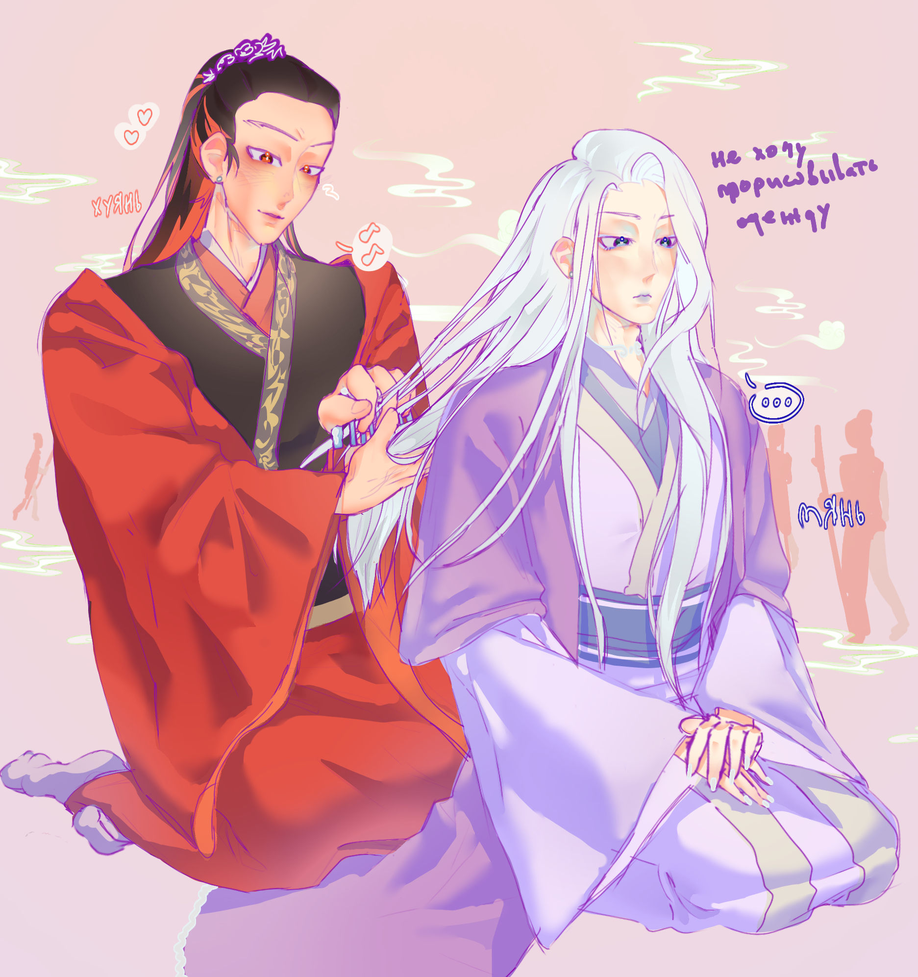 взаперти_В - ibisPaint