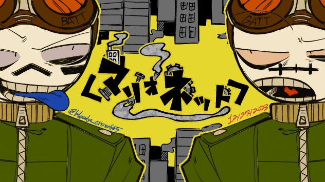 ＜MARIONETTE＞ (old ver) - ibisPaint