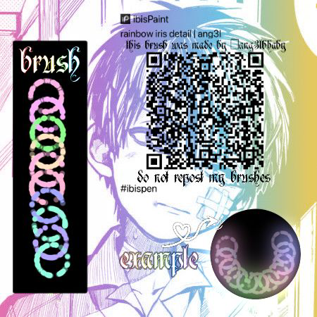 iris detail brush 2 - ibisPaint