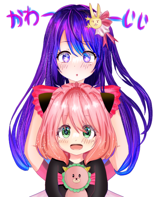 both are cute - ibisPaint