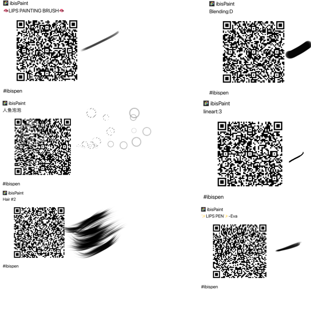 BRUSHES AGAIN AHAHAHAHAHAH - ibisPaint