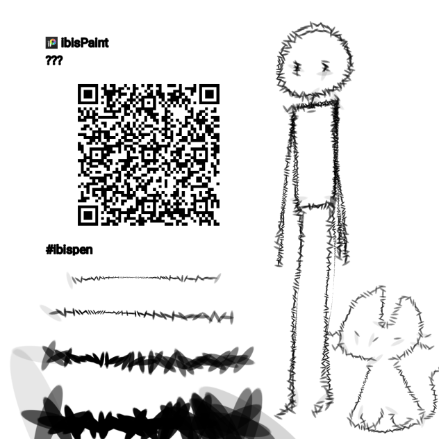 a brush, idk - ibisPaint