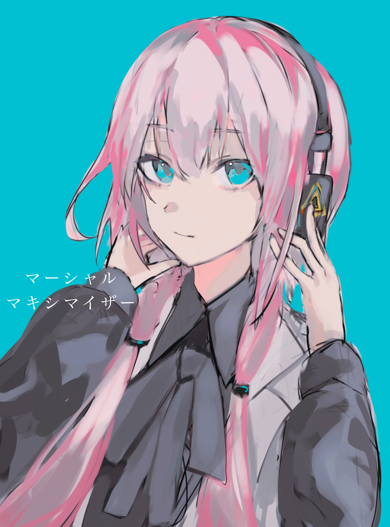 マーシャルマキシマイザー - ibisPaint