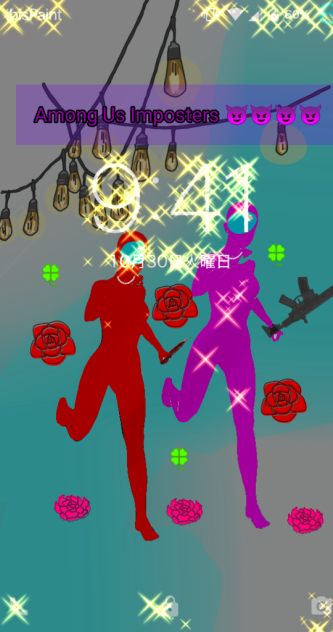 Among Us Imposters - ibisPaint