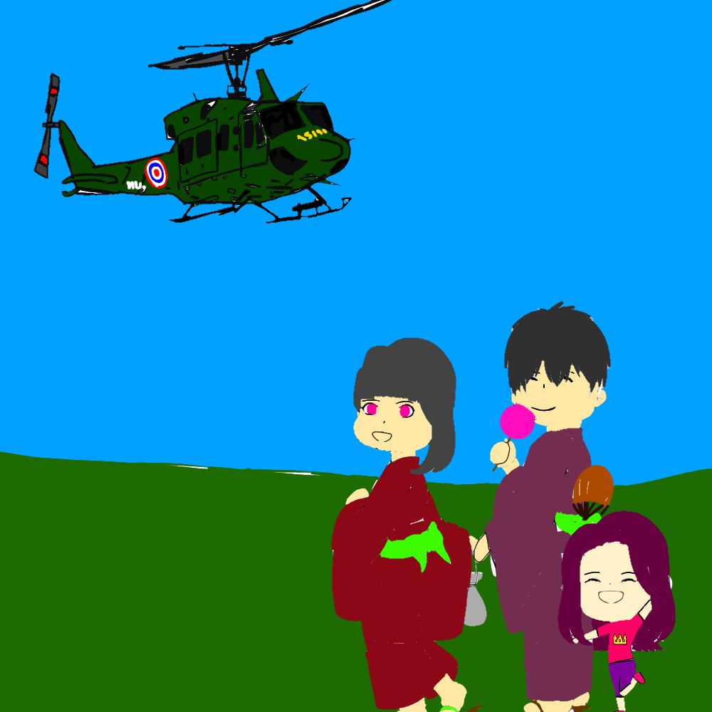 king rama 10th has come to Japan - ibisPaint