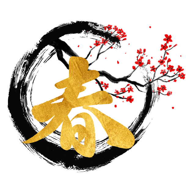 china circular 05 - ibisPaint