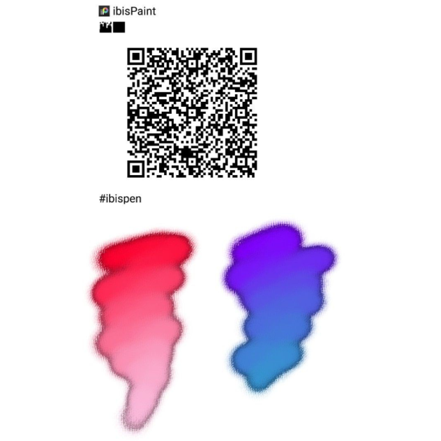 无标题12 - ibisPaint