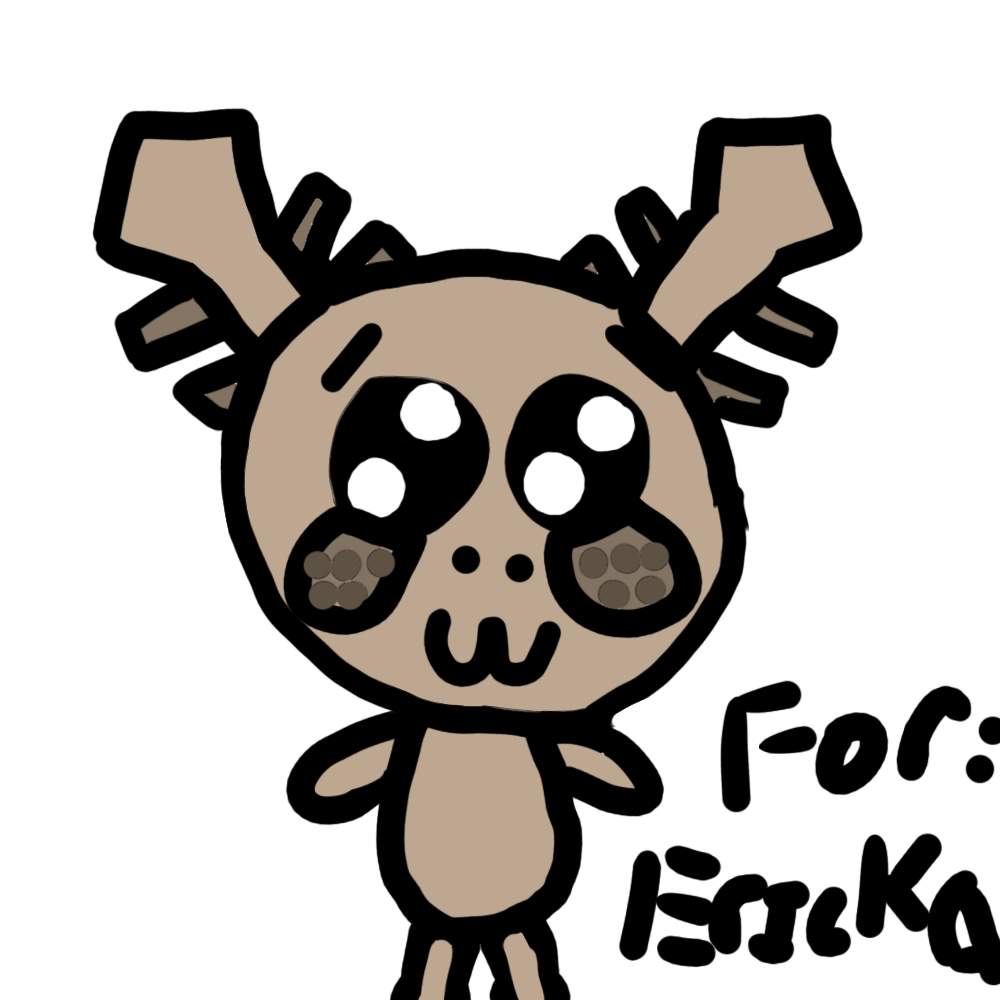 beige axolotl for Ericka Torres - ibisPaint