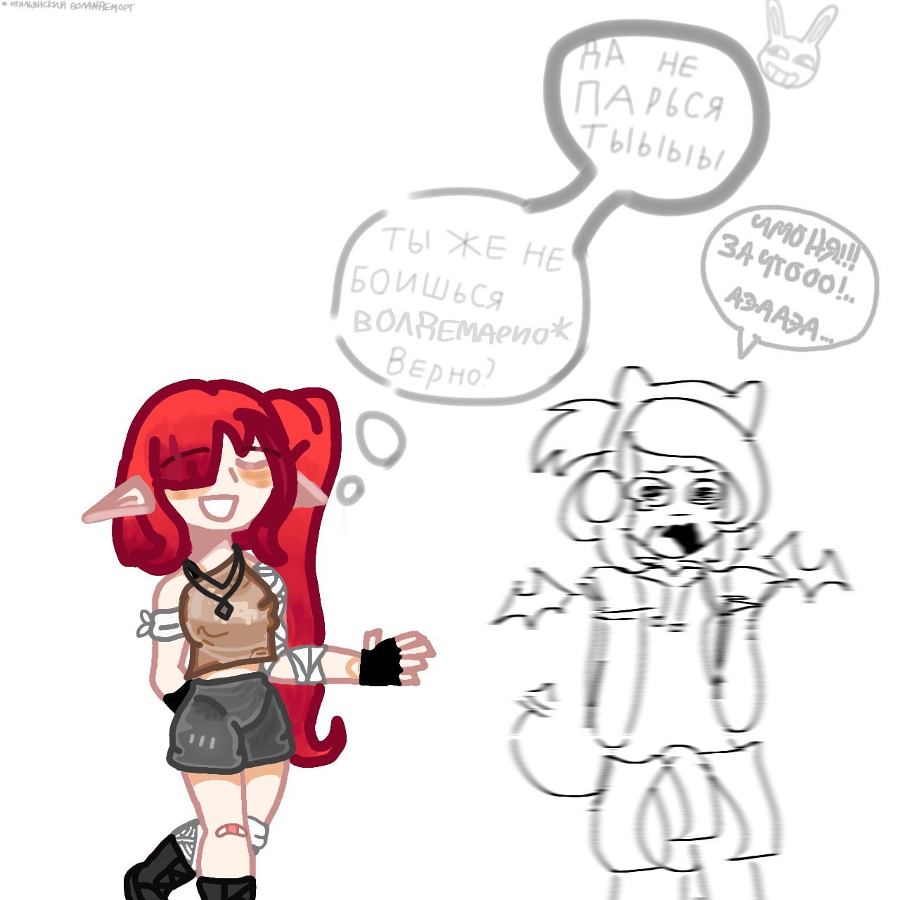 Noname 666 - ibisPaint