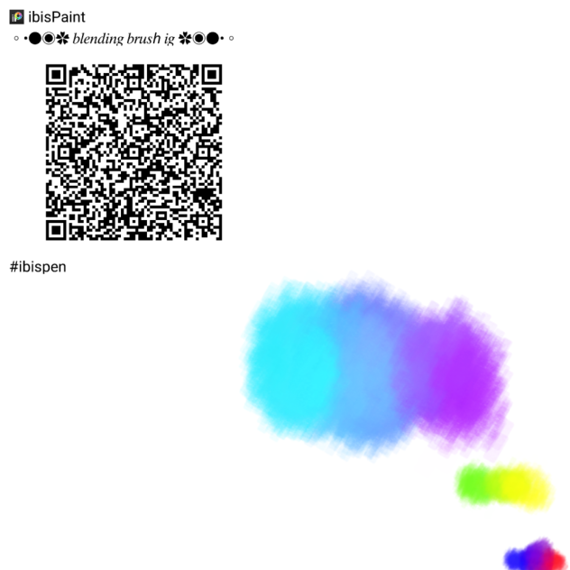 𝑏𝑟𝑢𝑠ℎ𝑒𝑠 - ibisPaint