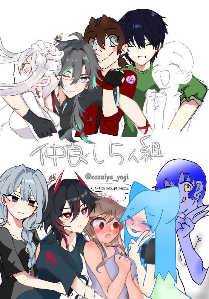 ANOTHER ONE XD collab - ibisPaint