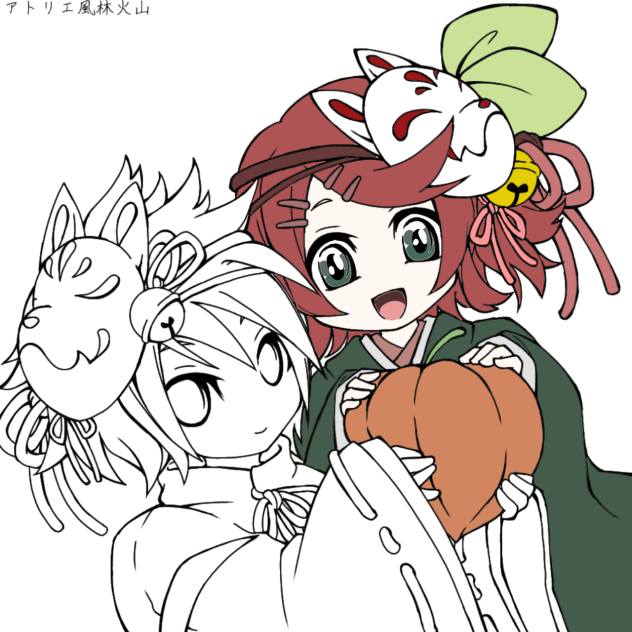 Collab W Kenzie - ibisPaint