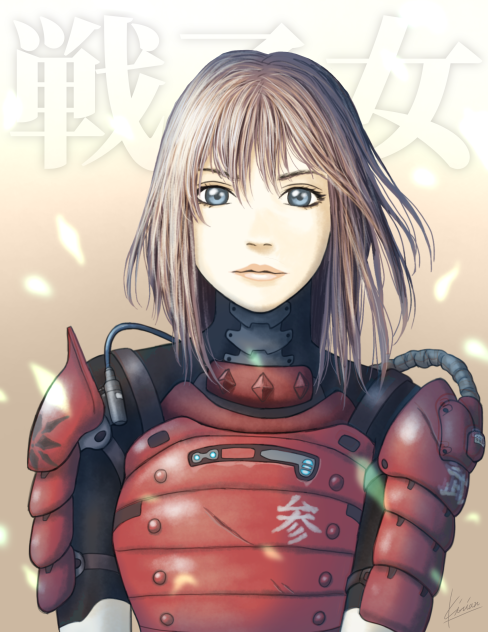 Samurai Valkyrie - ibisPaint