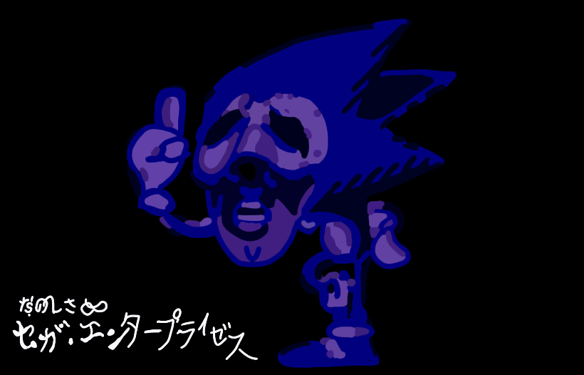 Easter egg (Sonic CD) - ibisPaint