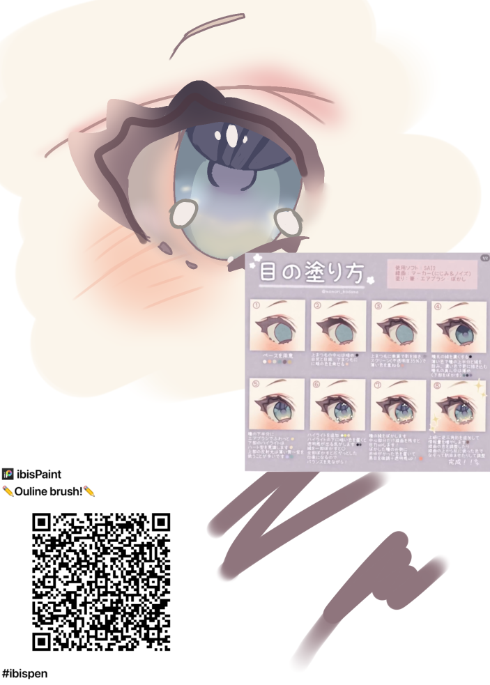 Here is the tutorial I used - ibisPaint