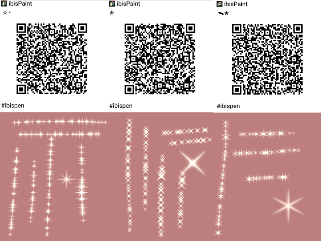 Star Brush Pack. - ibisPaint