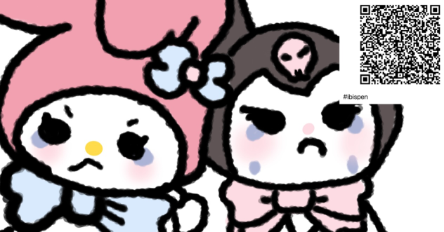 無標題658 - ibisPaint