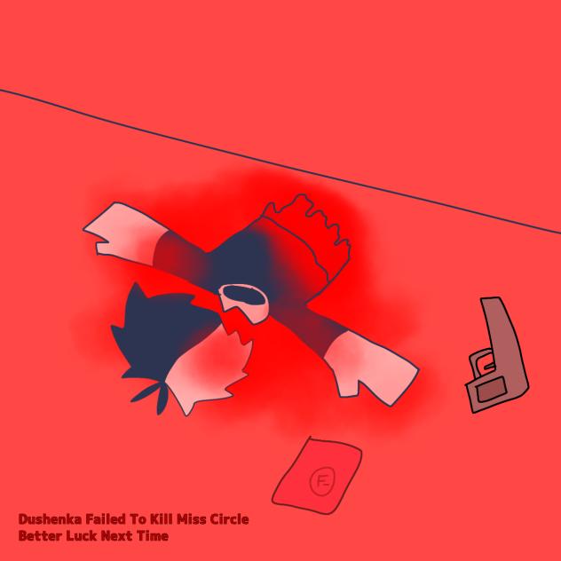 Dushenka Sprawled - ibisPaint