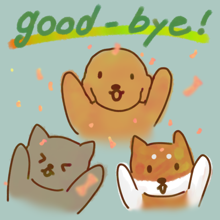 good-bye！ - ibisPaint