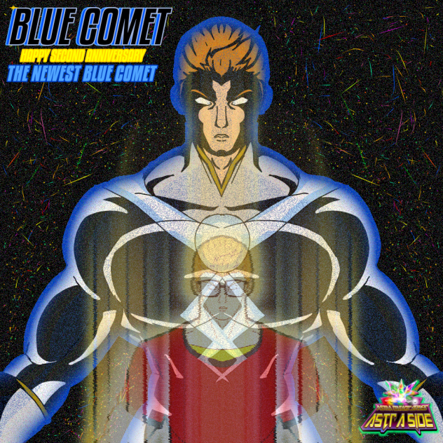 BLUE COMET (SECOND ANNIVERSARY) - ibisPaint