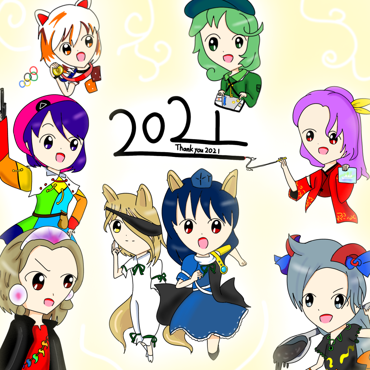 ありがとう2021 - ibisPaint