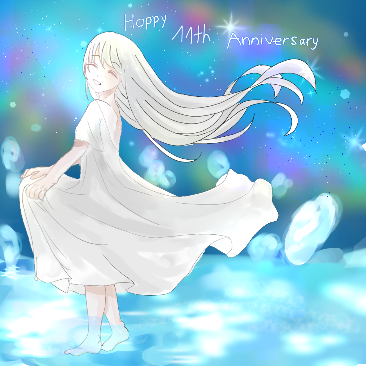 happy 11th anniversary - ibisPaint