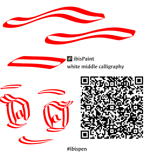 white middle calligraphy - ibisPaint