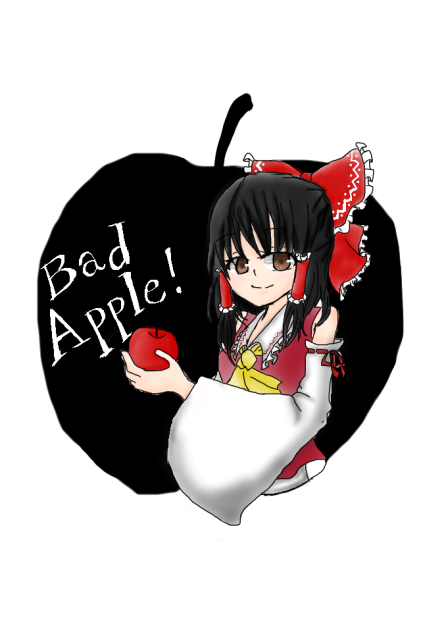 Bad Apple! - ibisPaint