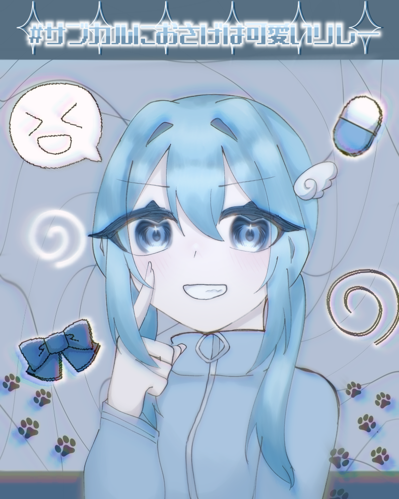 無題789 - ibisPaint