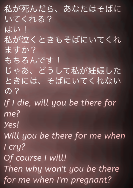 Japanese thang i made - ibisPaint