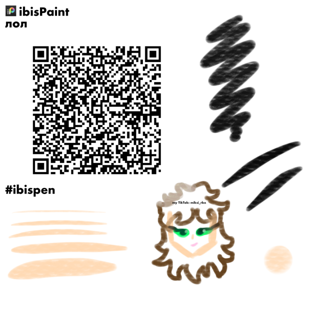 ibisPaint pen “лол” - ibisPaint
