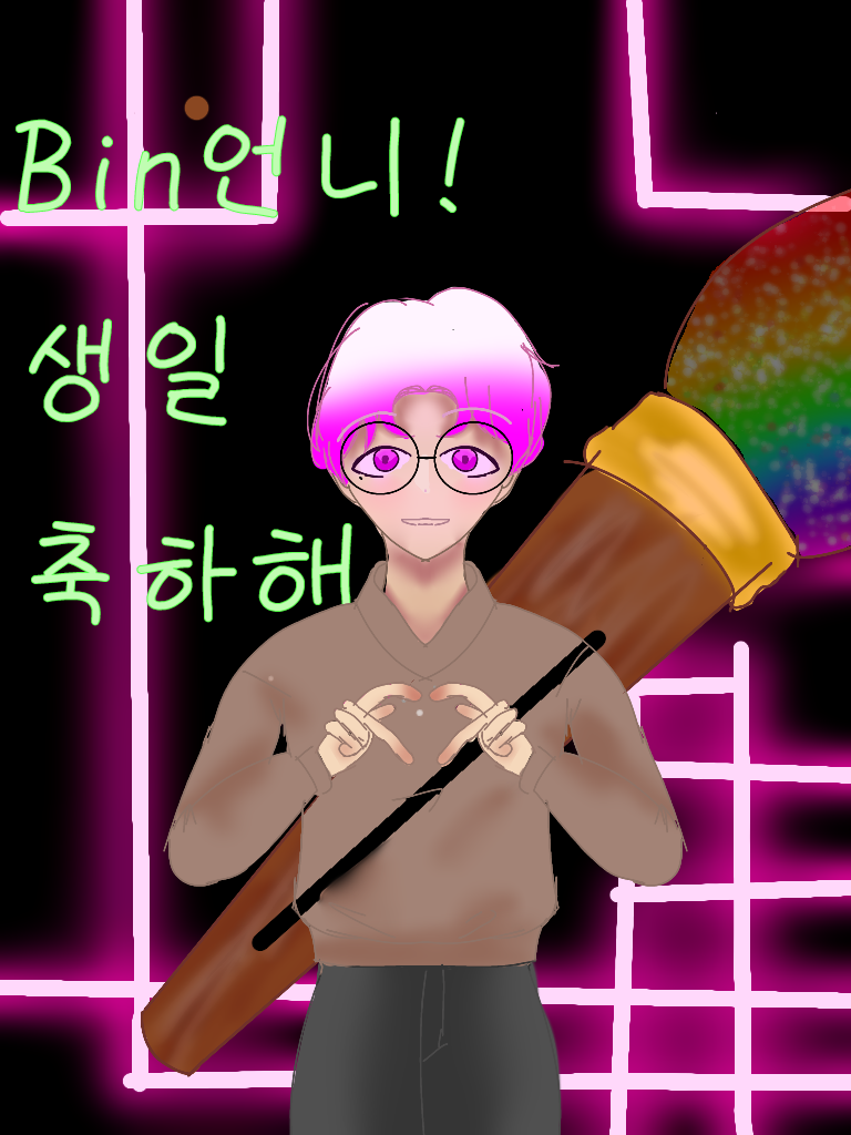 축전(Bin언니) - ibisPaint