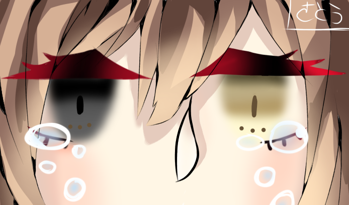 i'm COMEBACK - ibisPaint