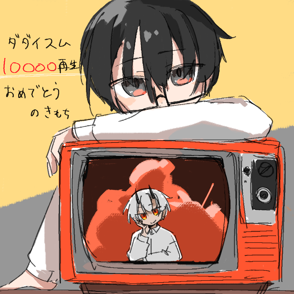 無題3095 FA - ibisPaint