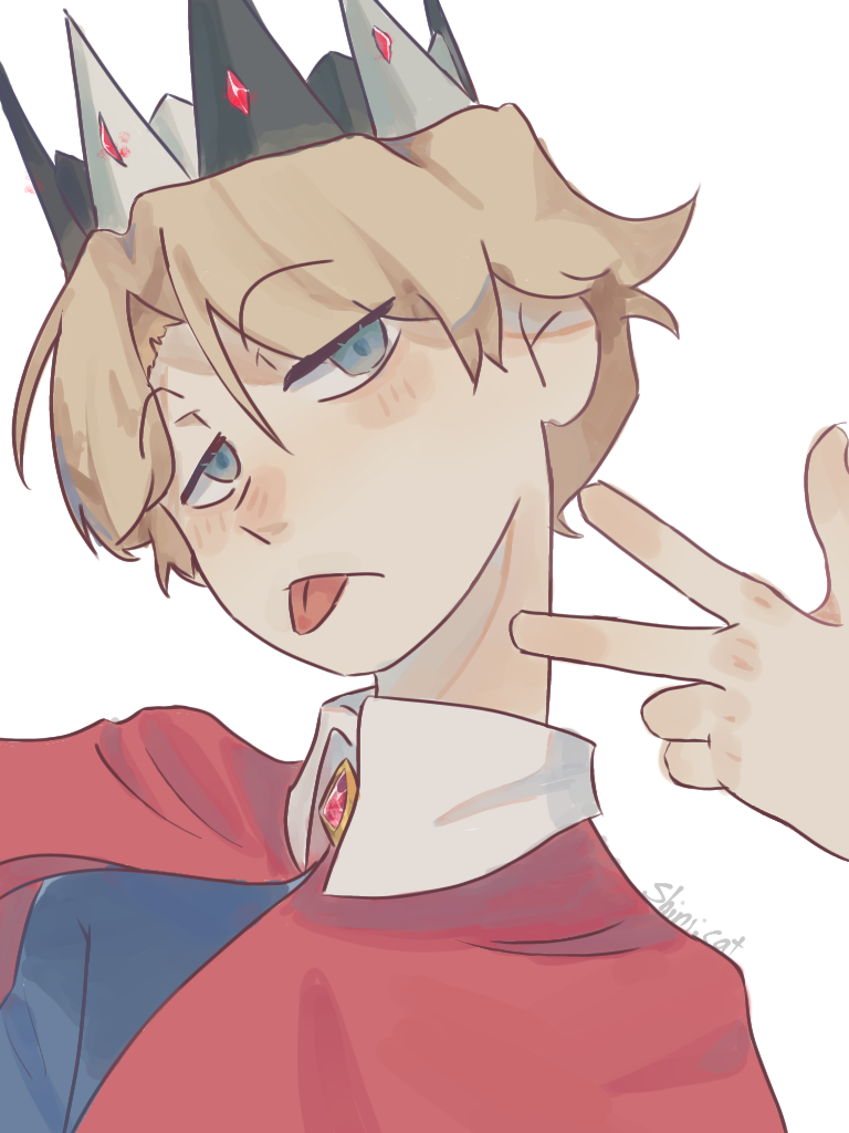 your not who you are to anyone - ibisPaint