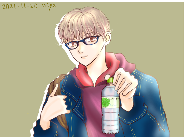 Do you drink water - ibisPaint