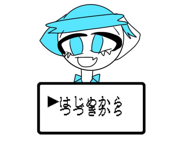 無題939 - ibisPaint