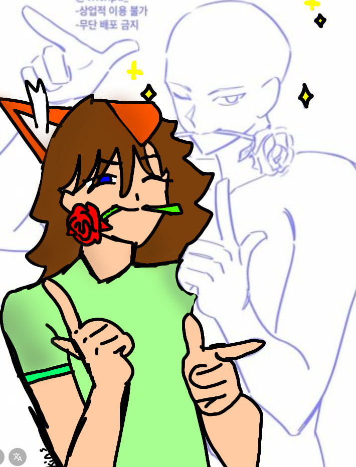 collab=D - ibisPaint