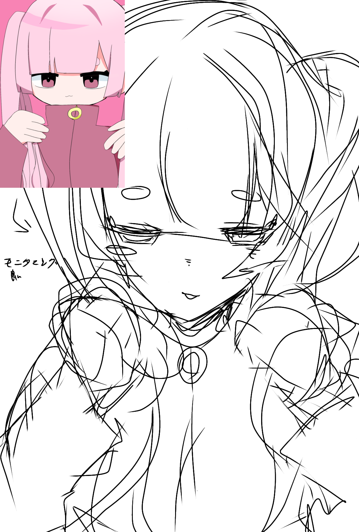 無題561 - ibisPaint